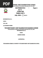 Computer Pp2 Final Gauge Prediction 2025 | PDF | Curriculum | Ellipsis