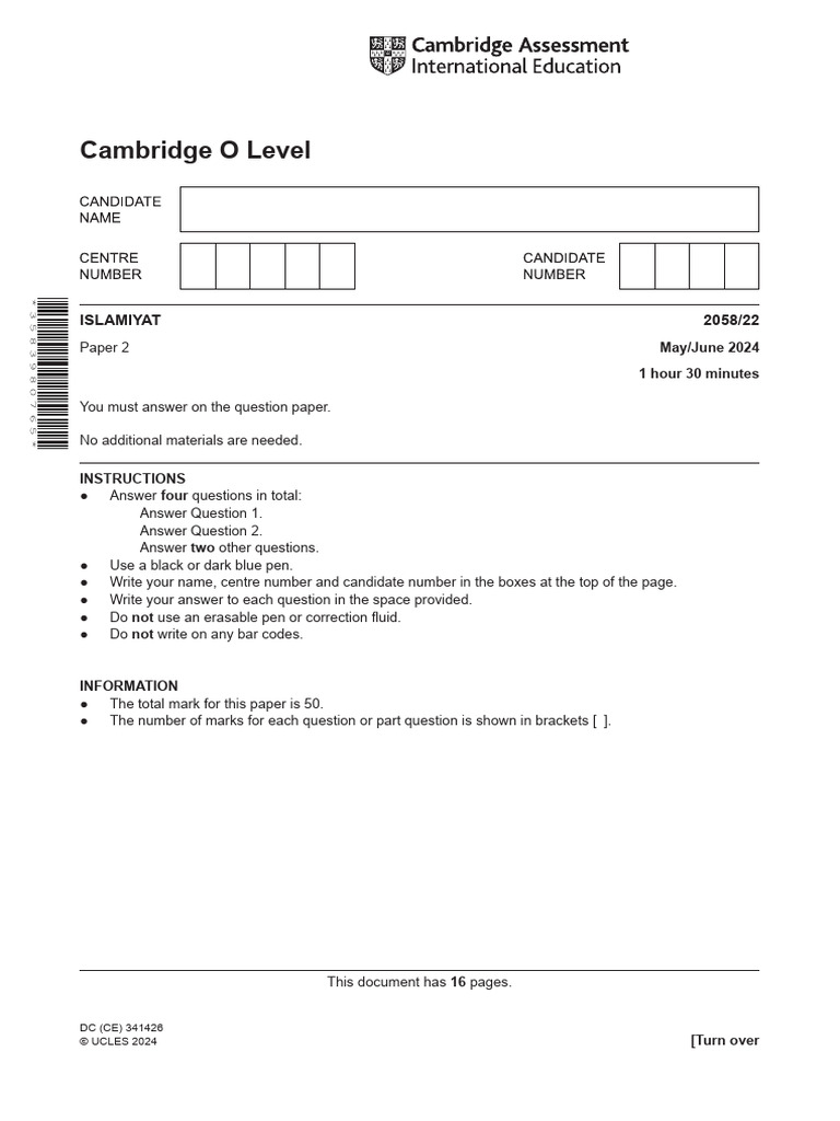 Cambridge O Level: ISLAMIYAT 2058/22 | PDF