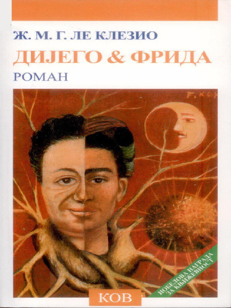 Biografija - Dijego I Frida - Z. M. G. Le Klezio | PDF