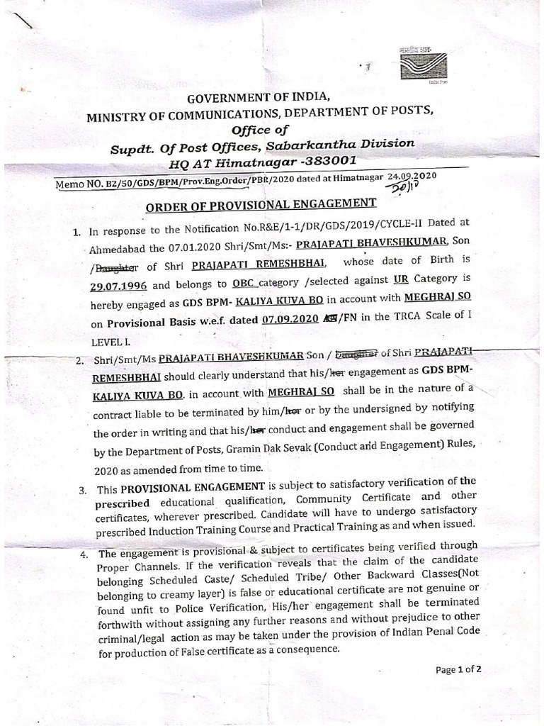 Current job offer_compressed | PDF