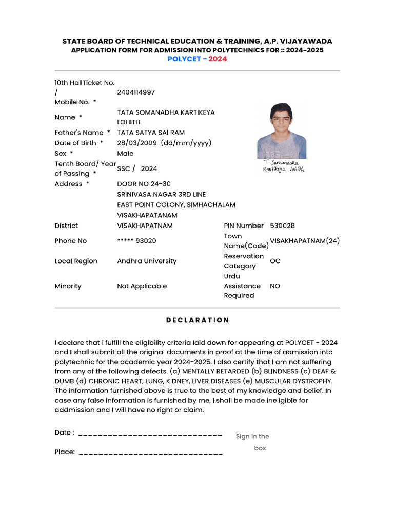 Polycet Application | PDF