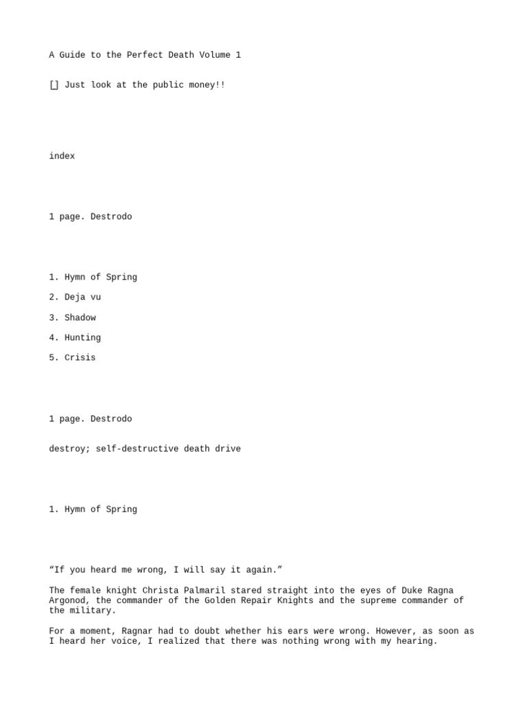 A guide to the perfect death [청수필] 완벽한 죽음을 위한 가이드 1-4권 | PDF