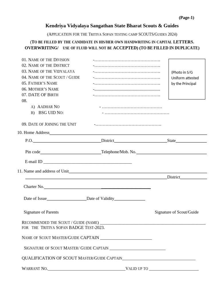 Letter - Application Form For TSTC - 2024-1 | PDF