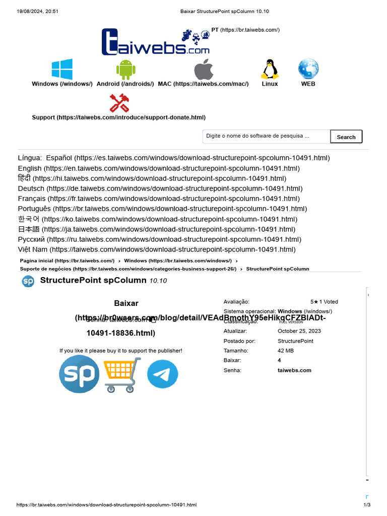 StructurePoint Spcolumn 10.10 | PDF | Application Software | Software ...