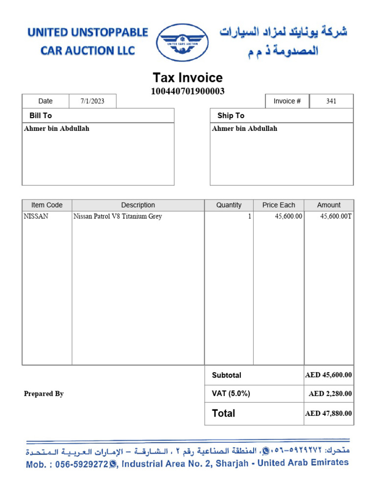 United Car Invoices July-Sept 2023 | PDF