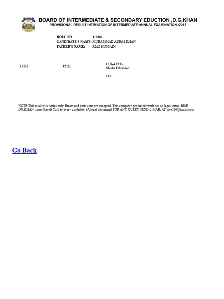 Inter 2018 - M Abbas | PDF