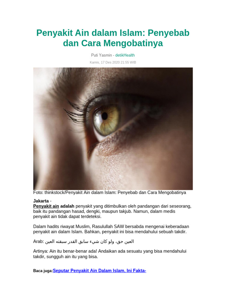 Penyakit Ain Dalam Islam | PDF