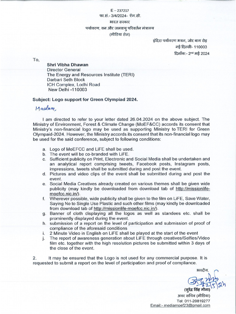 MoEFCC Circular | PDF