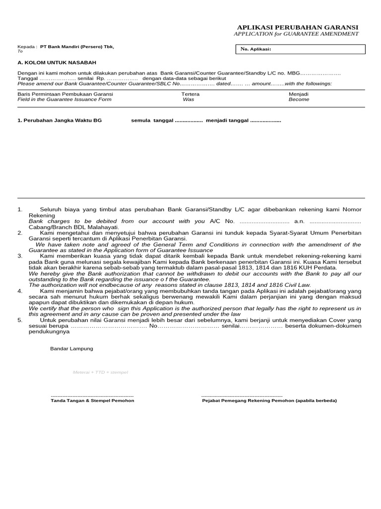 Form Ammend Ar 2011 | PDF