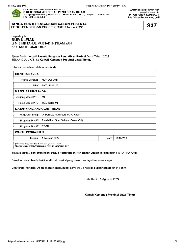 Bu Fia Ajuan PPG | PDF