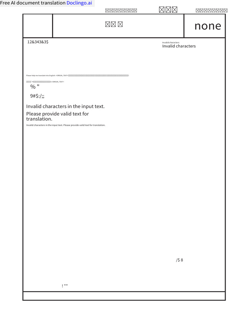 9#$:/ Invalid Characters in The Input Text. Please Provide Valid Text ...