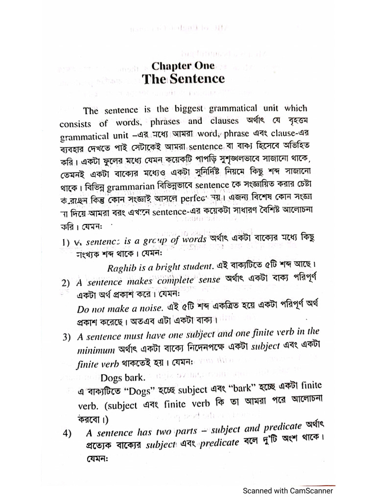 Sentence Classification Pdf