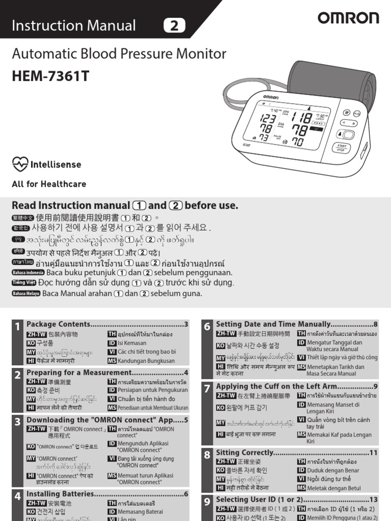 Hem 7361t Instruction Manual | PDF