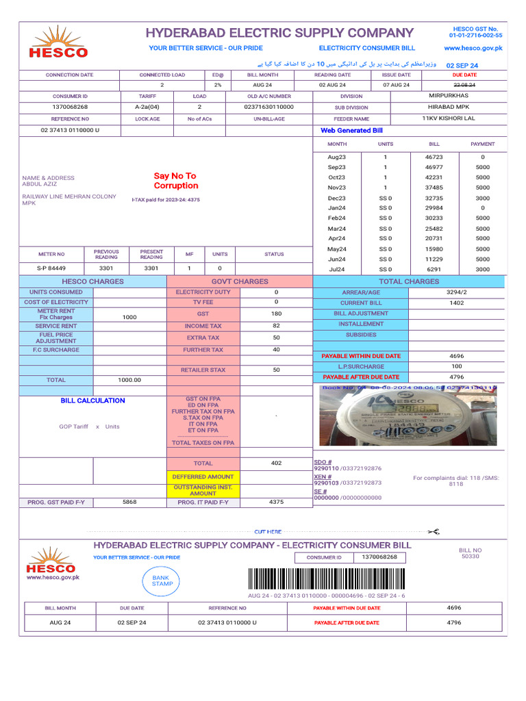 Hesco Online Bill | PDF