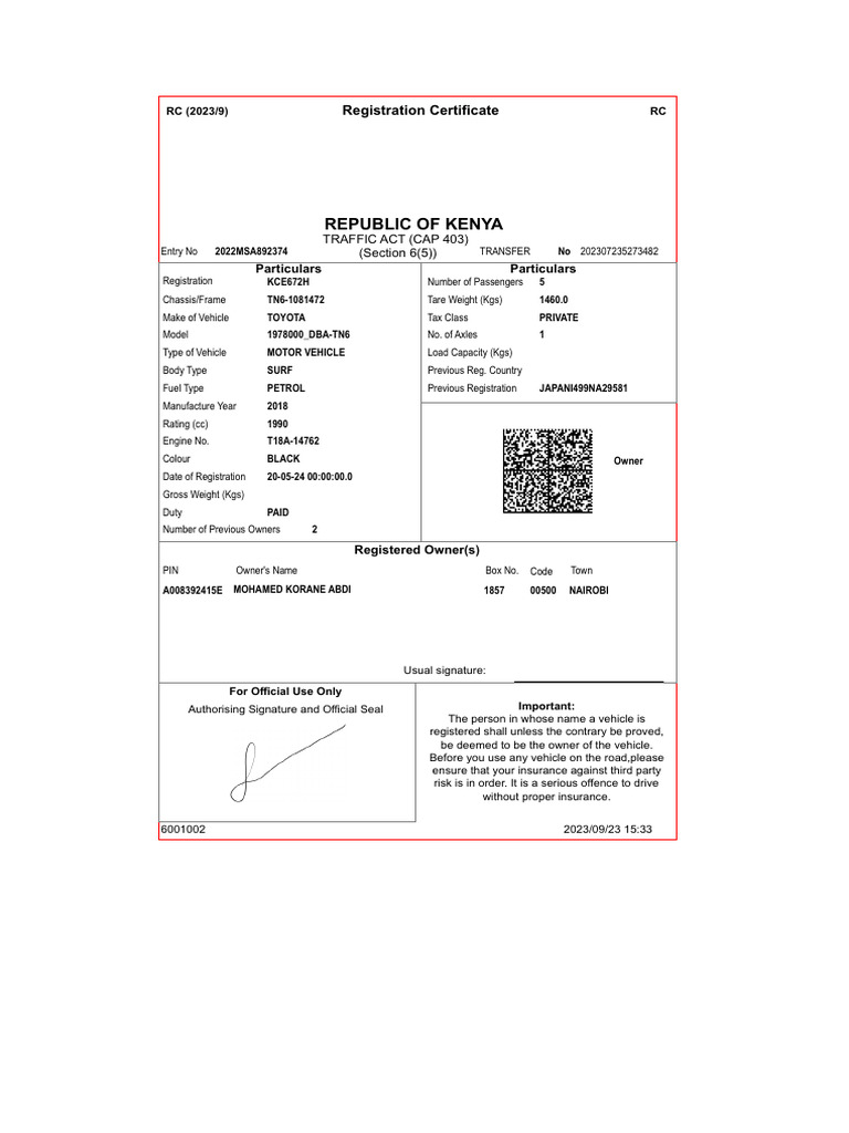 Logbook Korane | PDF