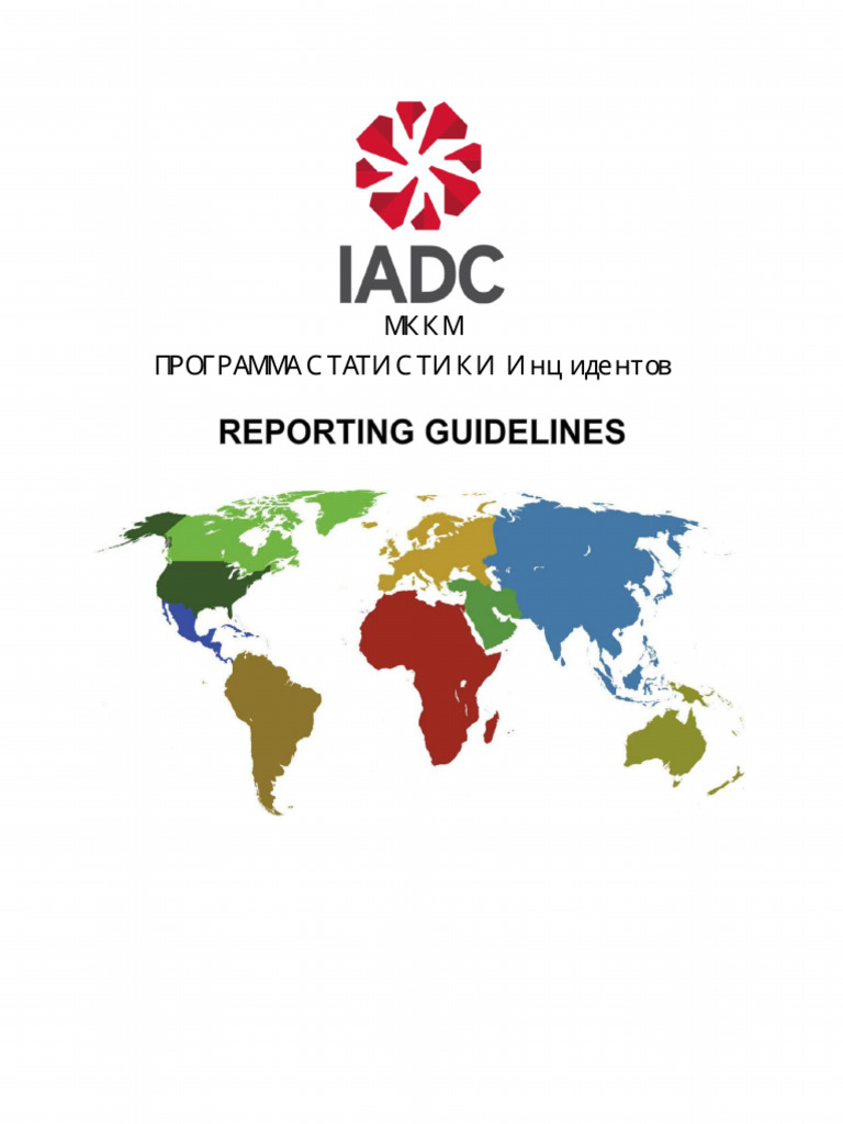ISP Reporting Guidelines 2022 | PDF | Languages | Foreign Language Studies