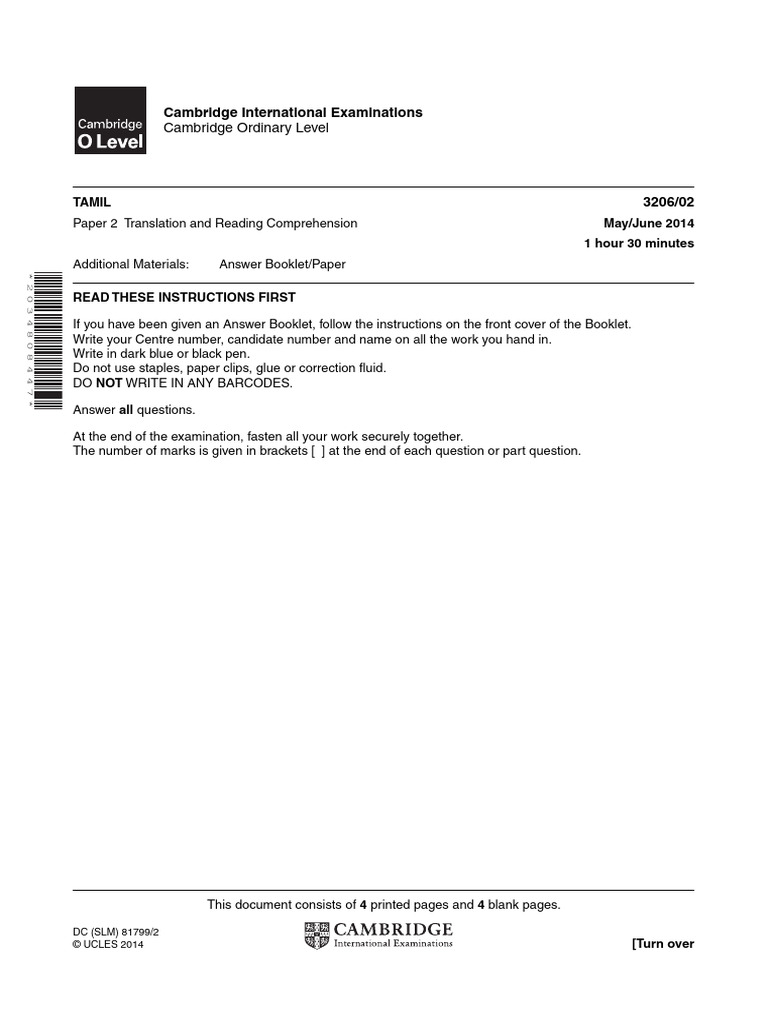 Cambridge Ordinary Level | PDF