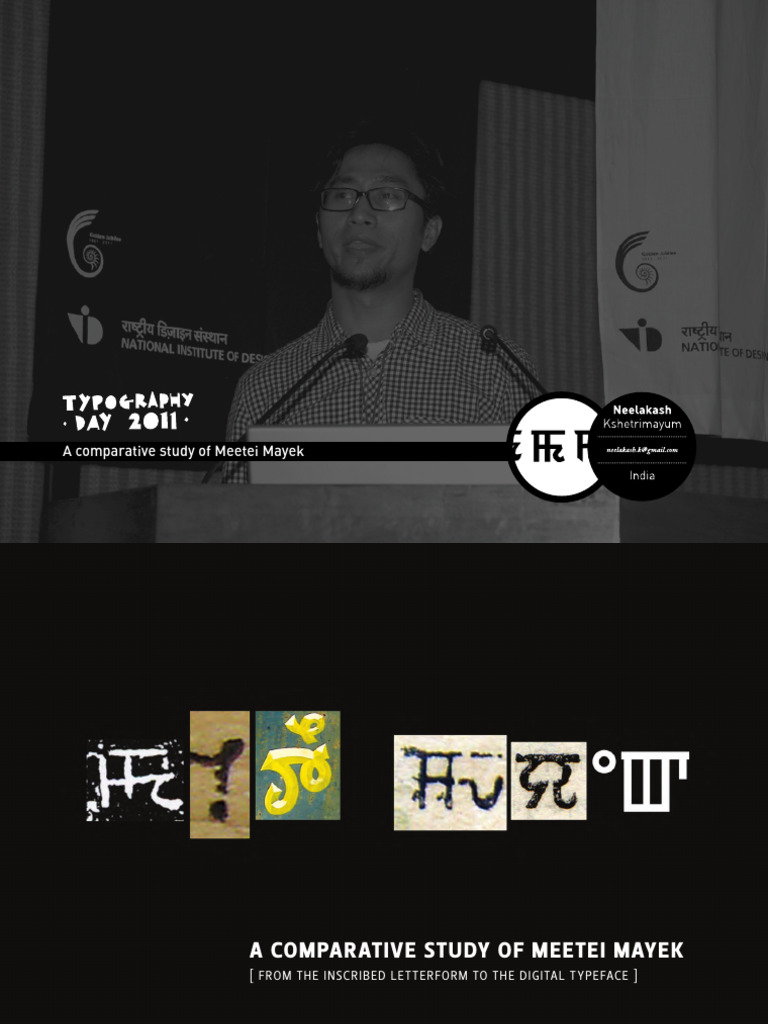 Neelakash Meetei-Mayek | PDF