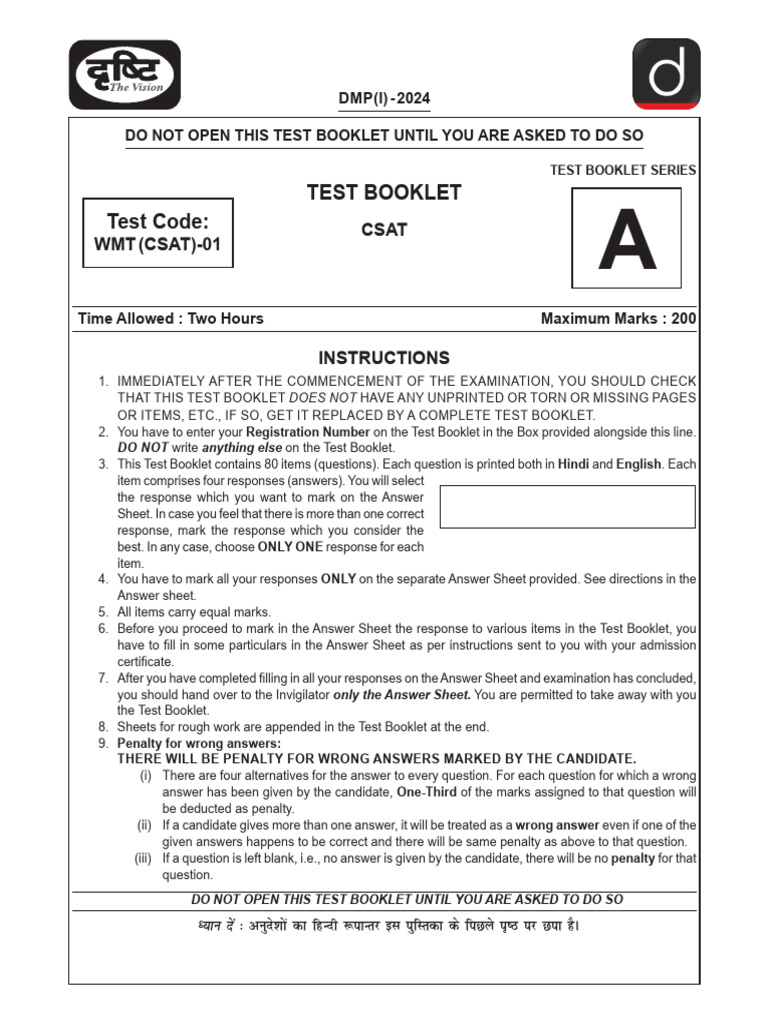 (CSAT)-01 Question Paper | PDF