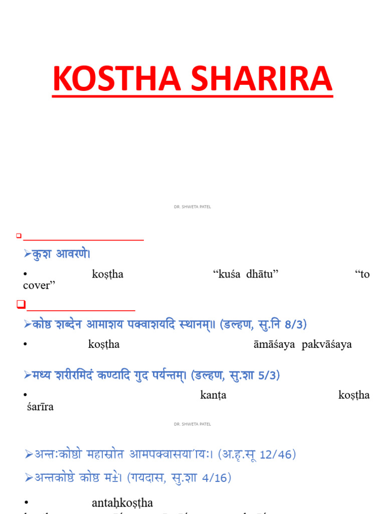Kostha | PDF