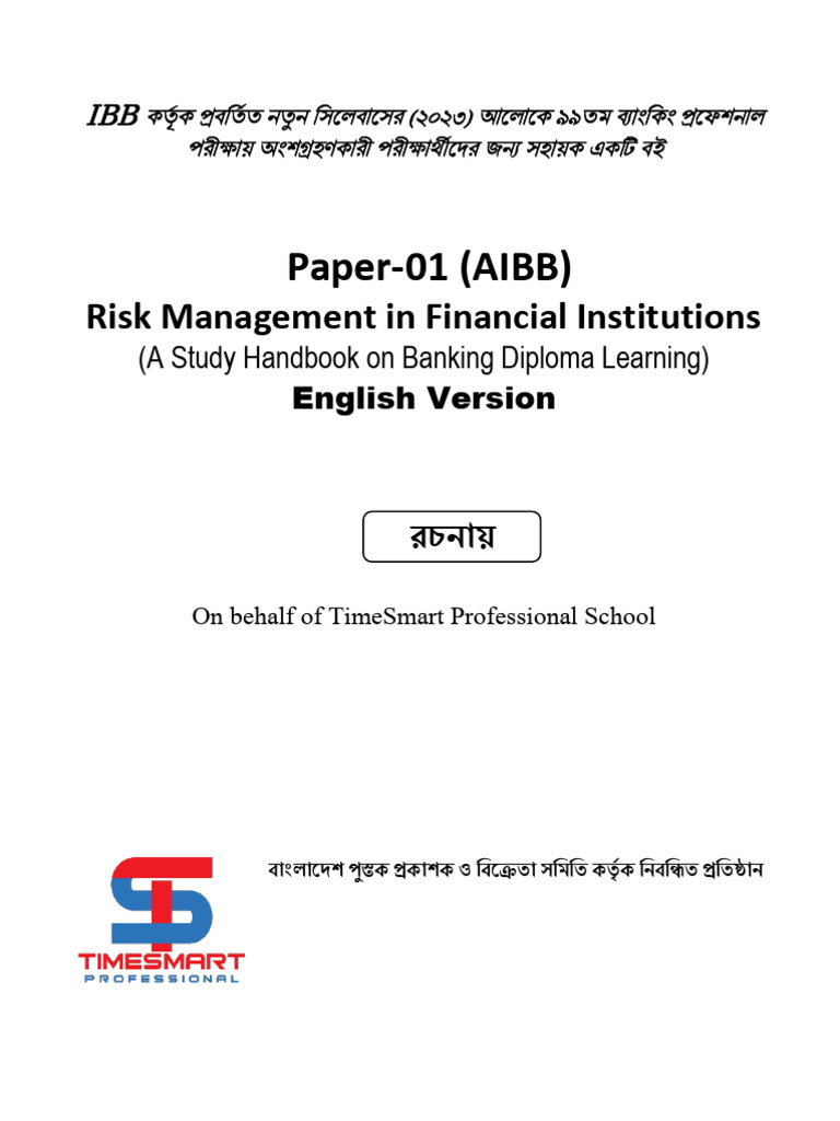 99th BPE Sample Copy For RMFI - English 08.08.24 | PDF | Basel Iii ...