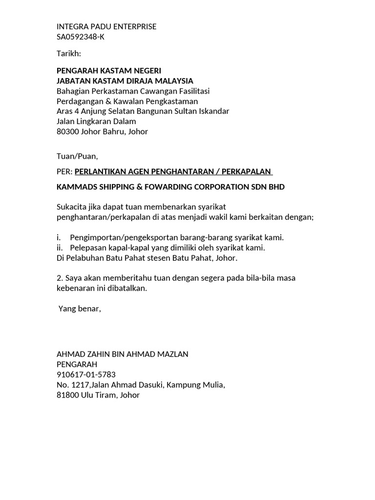 Lantikan Ejen Hantaran Dan Perkapalan | PDF