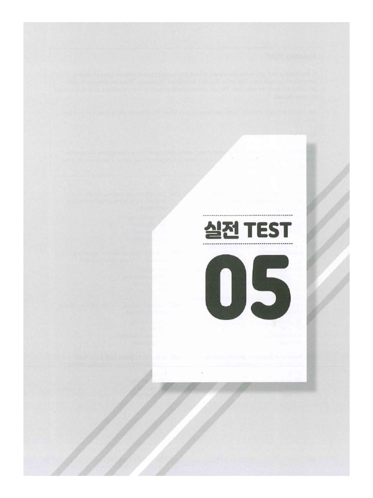 1.2. ĐỀ ETS 2023 RC TEST 05 | PDF