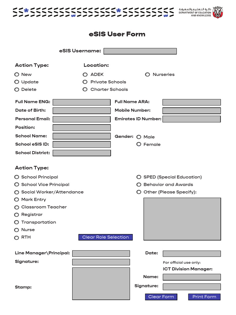 ESIS User Form | PDF