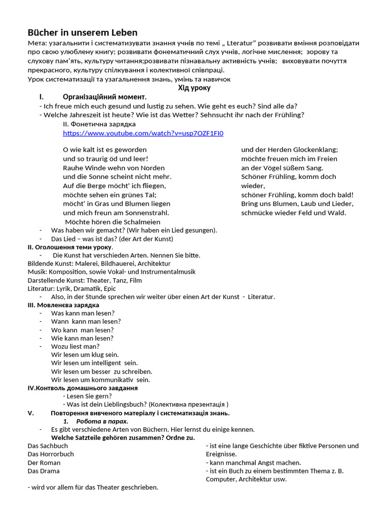 Bucher in Unserem Leben | PDF