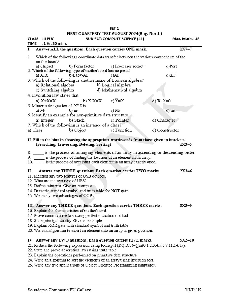 II PU Quaterly Test - Sample QP | PDF | Computing | Teaching Methods ...