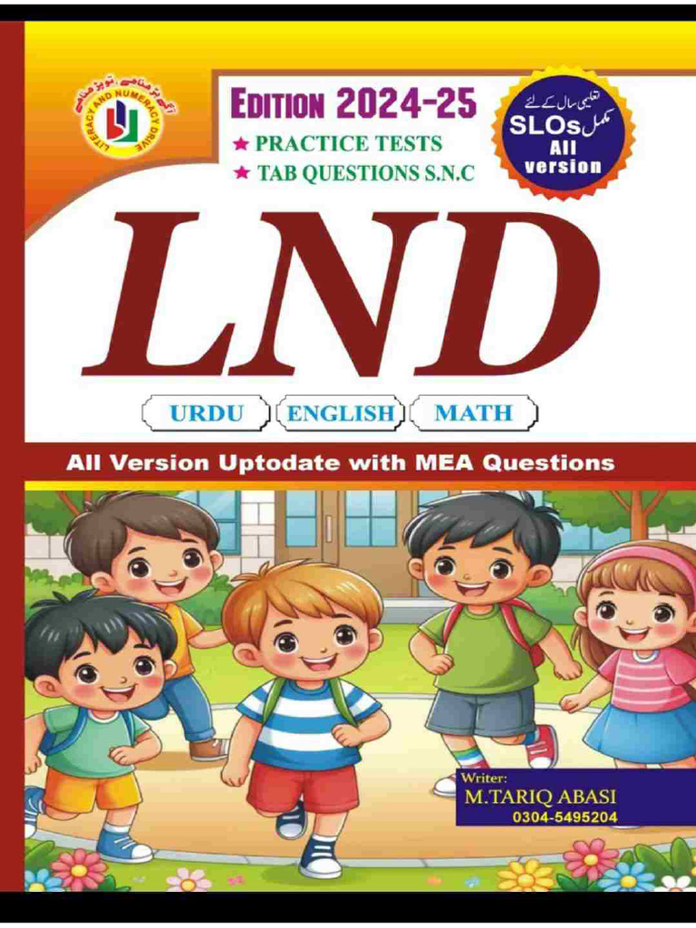 SNC.New LND.2024-2025 | PDF