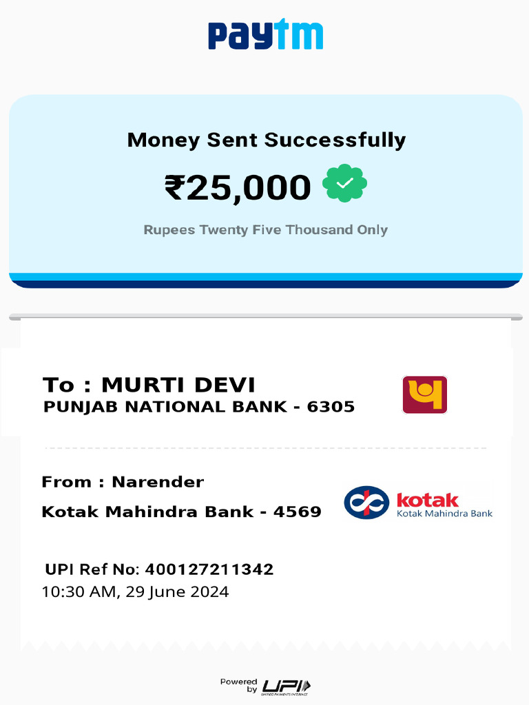 Paytm | PDF