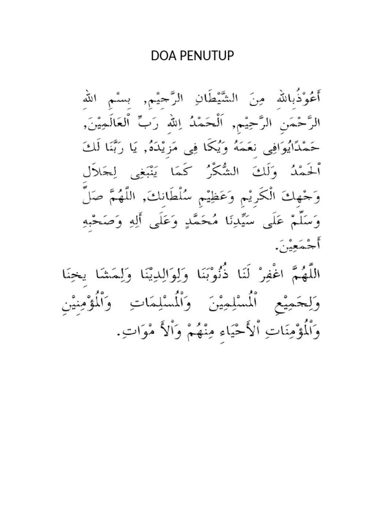 Doa Penutup | PDF