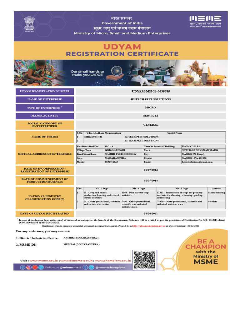 HI TECH PS - New Udyam Registration Certificate | PDF