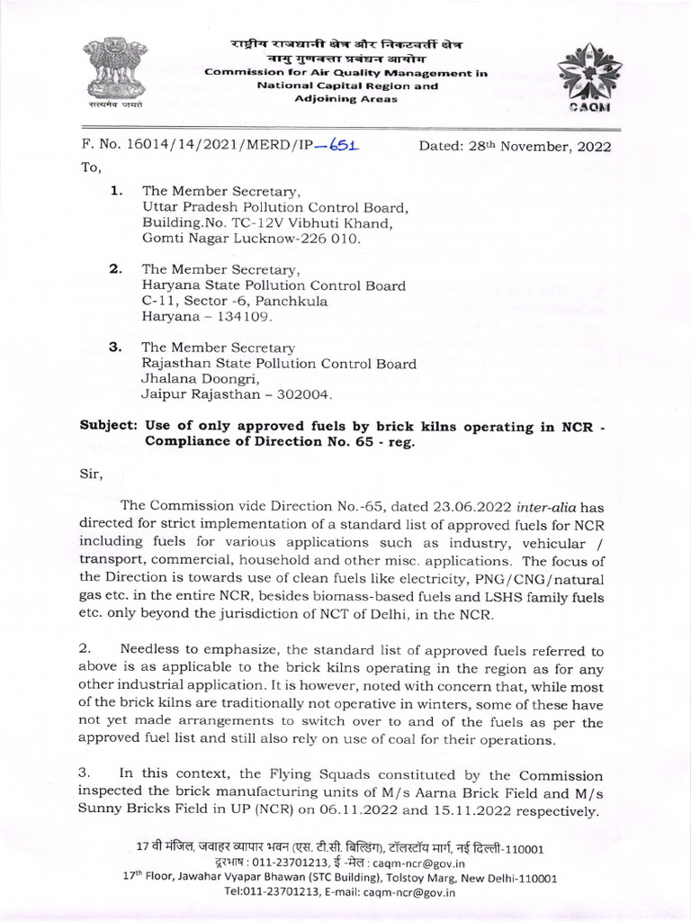 Approved Fuels | PDF