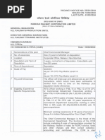 Gate Pass Approval and Design Details | PDF