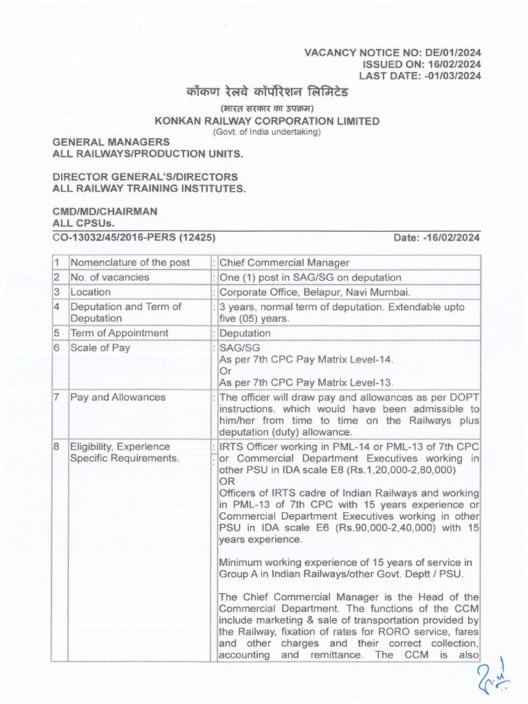 Notification CCM | PDF