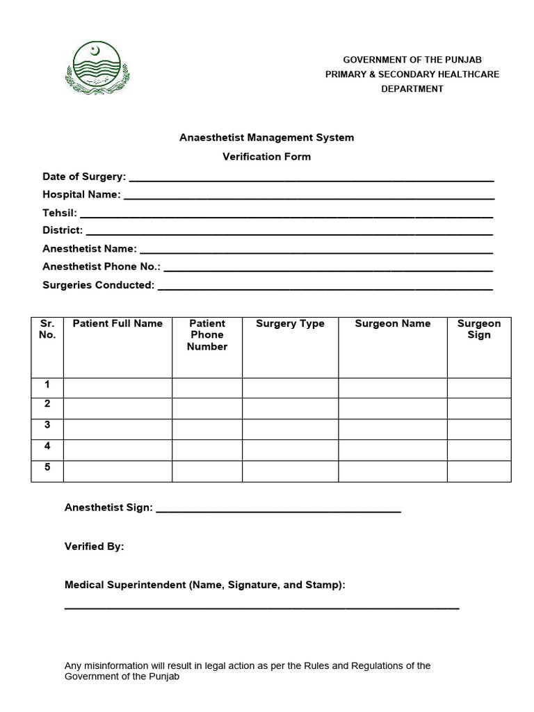 Surgery Verification Form | PDF