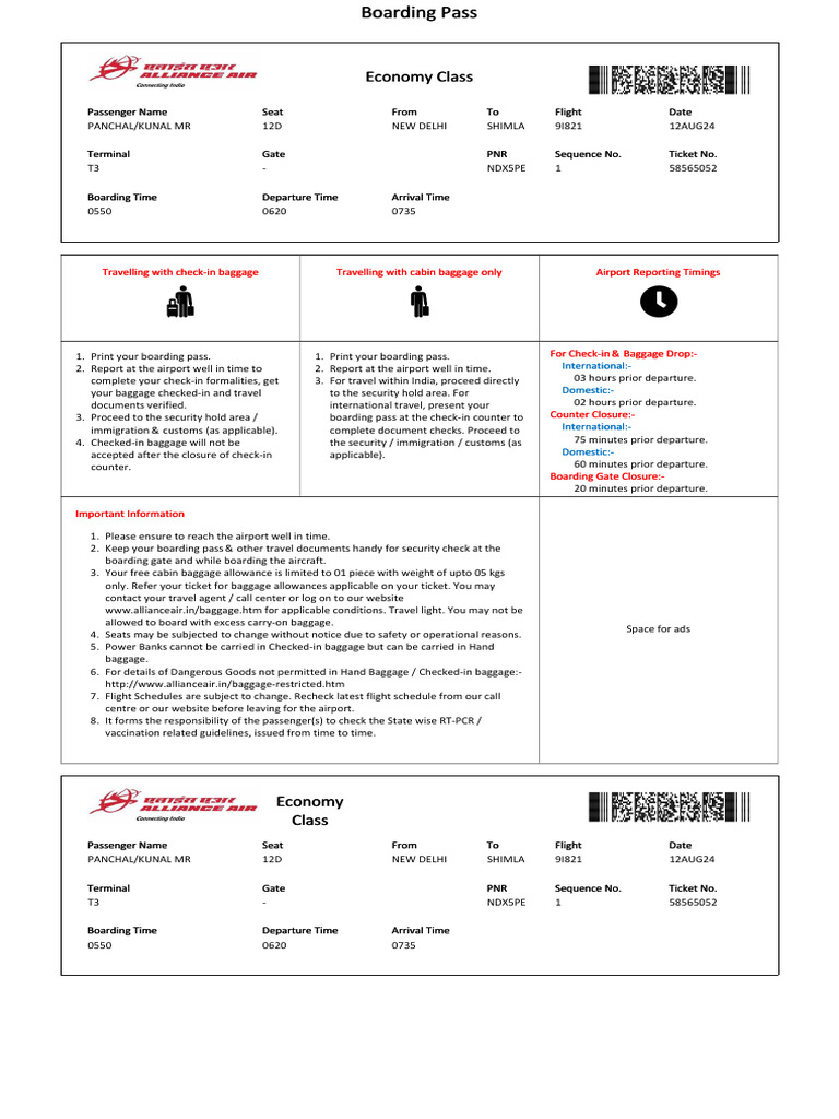 Ndx5pe BP Kunal | PDF