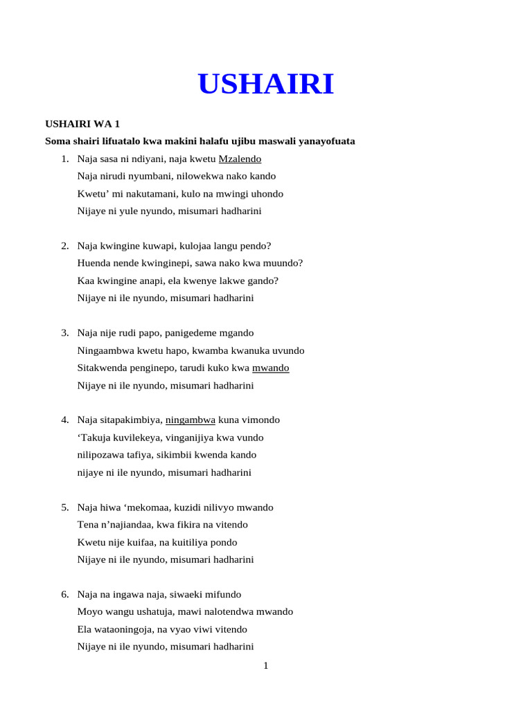 Ushairi | PDF