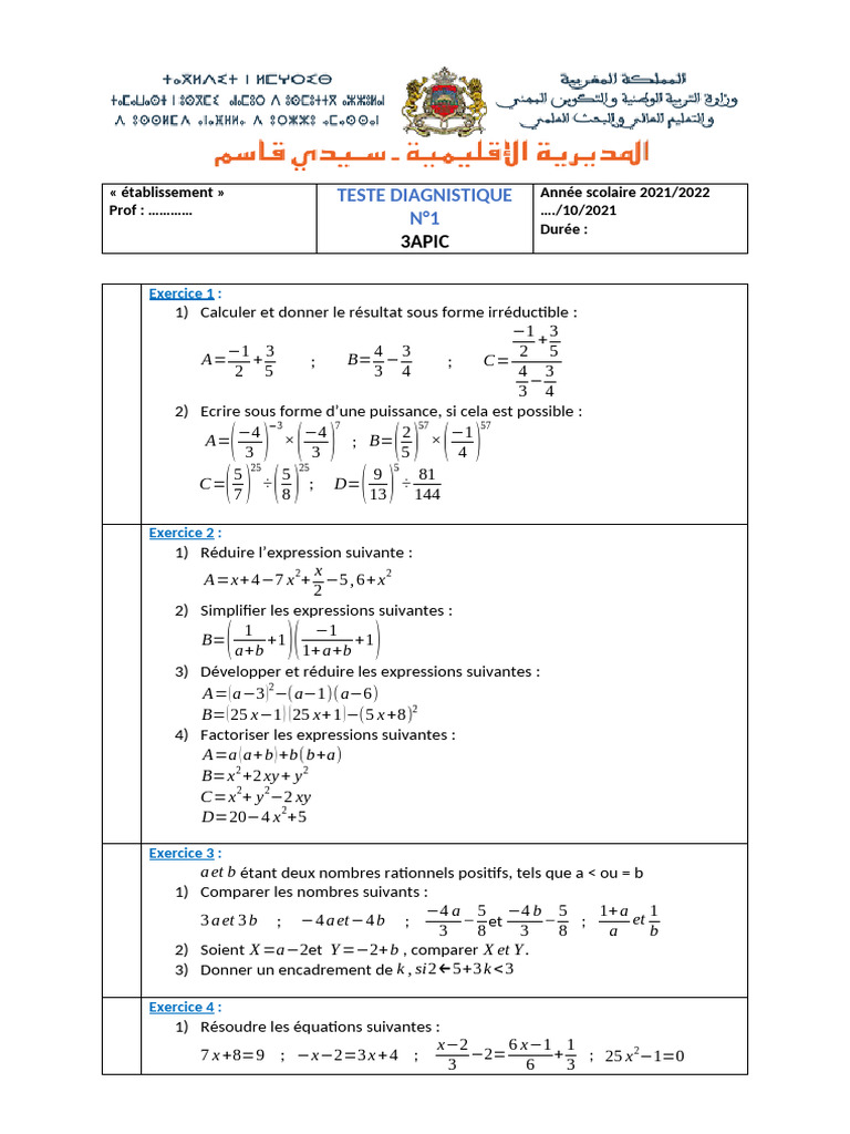 Evaluation Diagnostique Maths 3AC Modele Word 7 | PDF