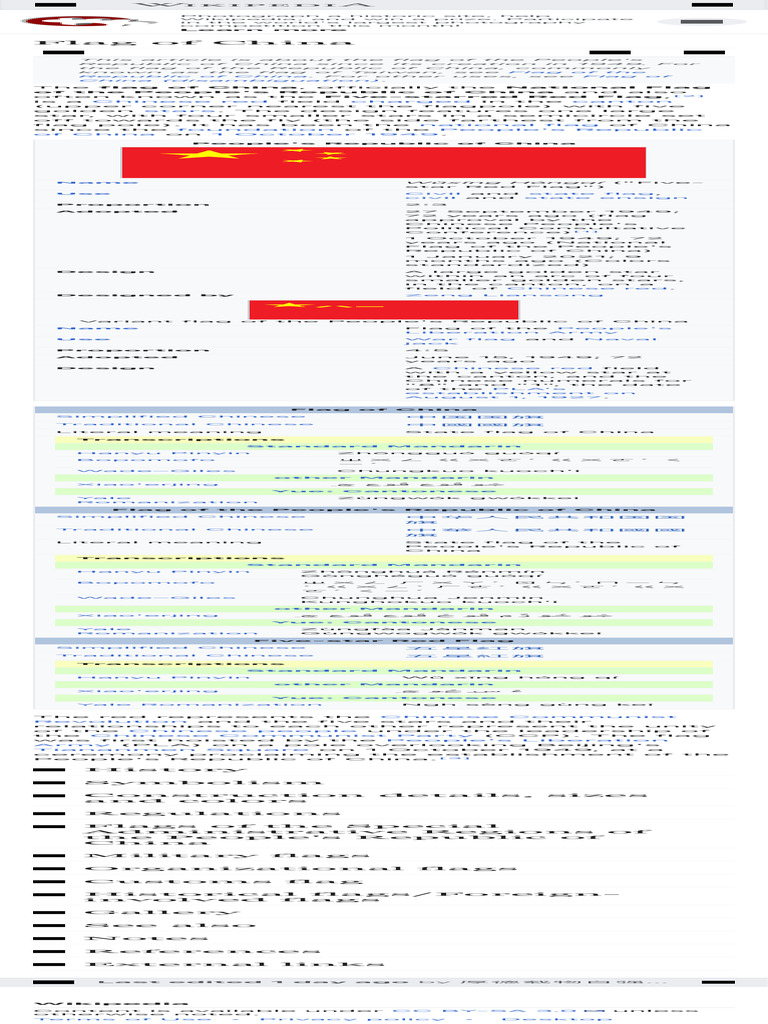 Flag of China - Wikipedia | PDF