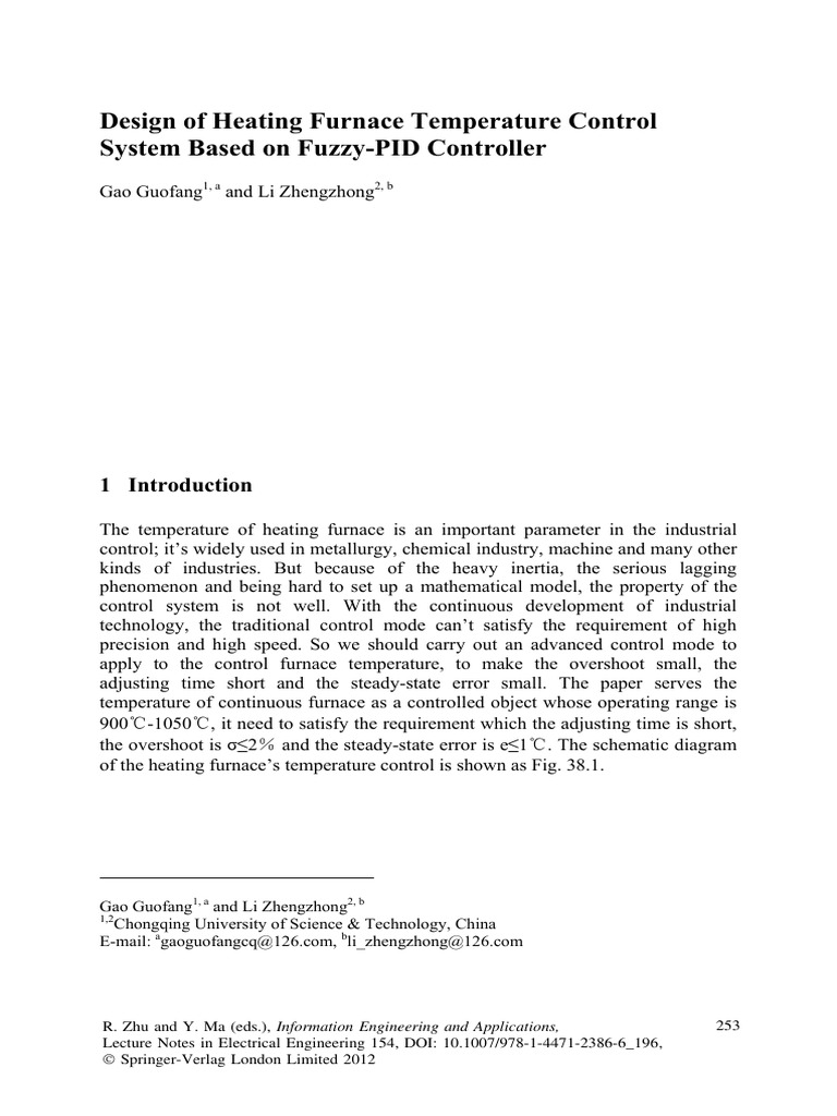Guofang 2012 | PDF
