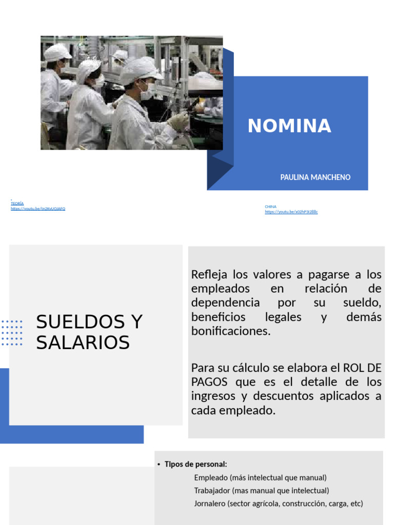 NOMINA | PDF