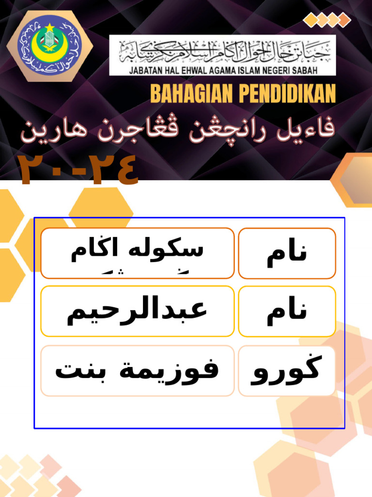 Cover RPH 2024 | PDF