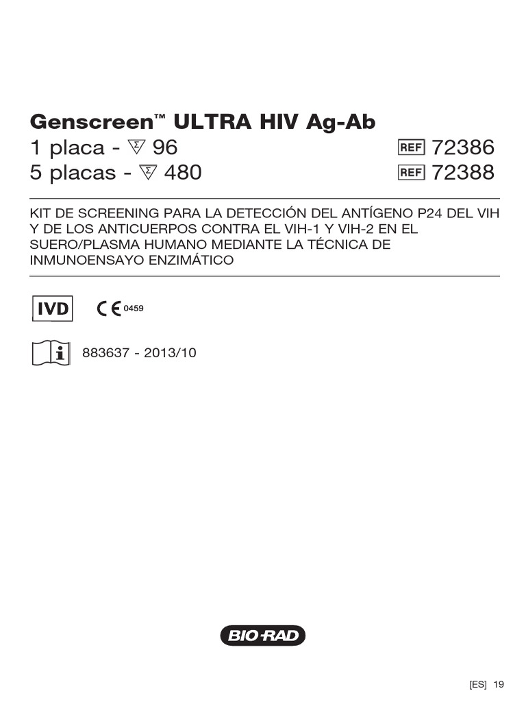 Genscreen Ultra | PDF