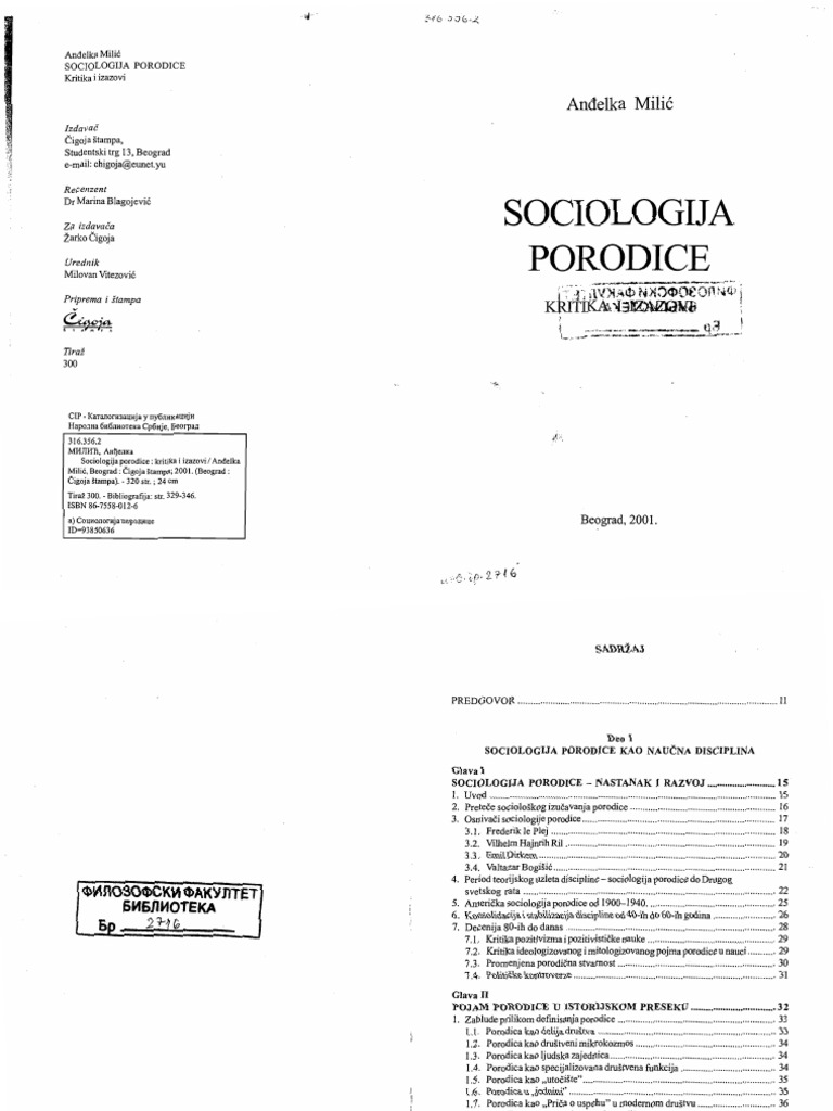 Sociologija Porodice Anđelka Milić | PDF