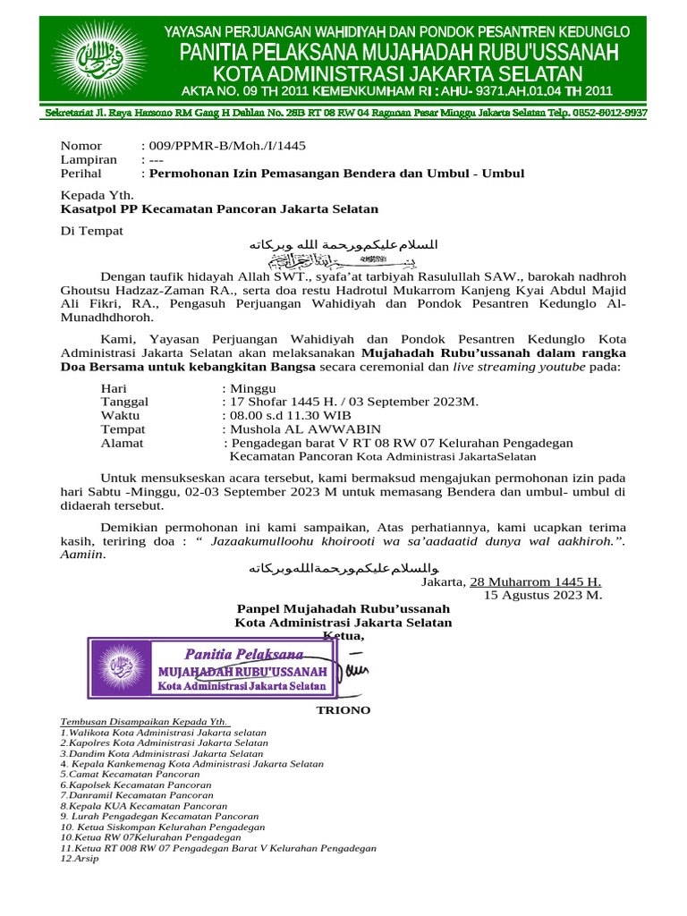 009 RBS Surat Ijin Pemasangan Umbul2 | PDF