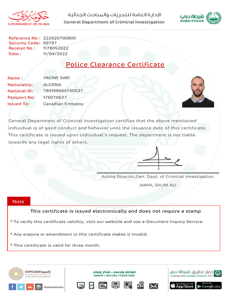 Police Clearance Certificate | PDF