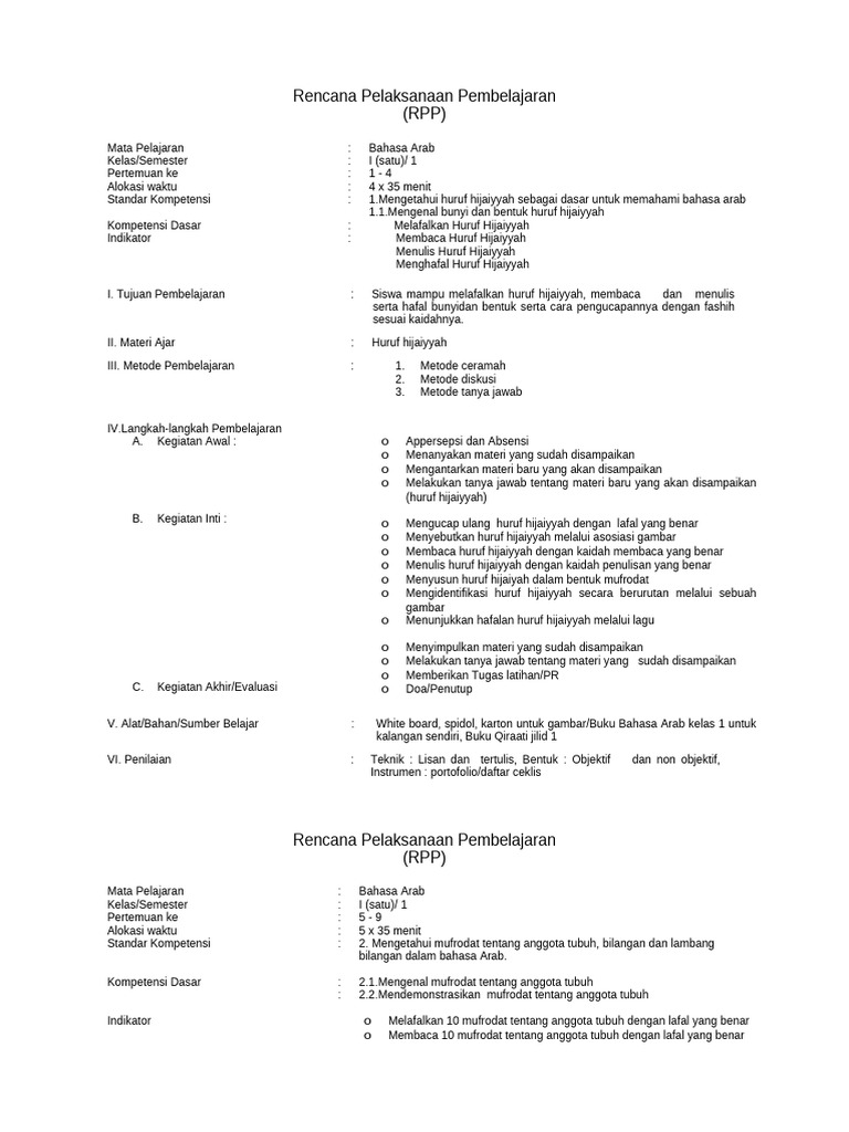 RPP KLS 1 Semester 1 | PDF